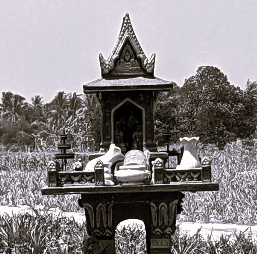 මොන ඇත්තද වැදගත්? – Written Somewhere